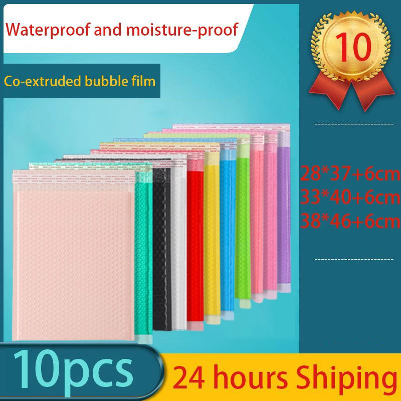 10pcs/lot Color Bubble Mailers Poly Bubble Mailer Self Seal Padded ...