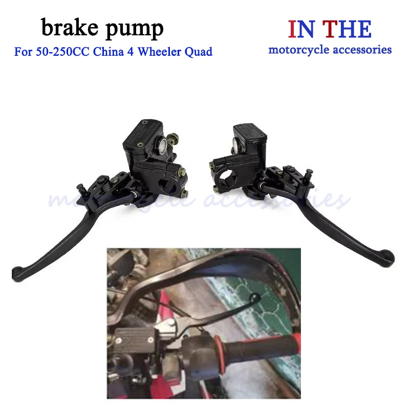 ATV Dirt Bike Front Brake pump 50-250CC Cylinder Hydraulic Pump ...