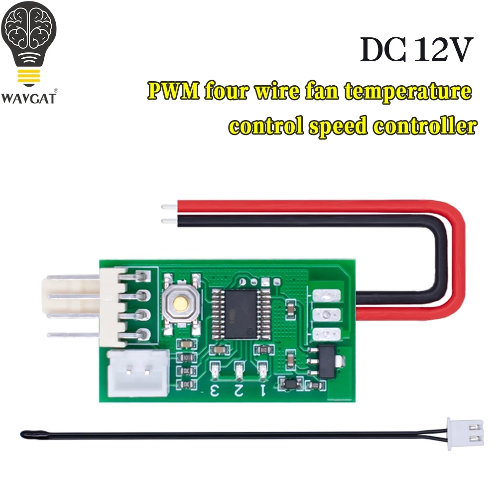 12VDC single-channel PWM Speed Controller four-wire fan temperature ...