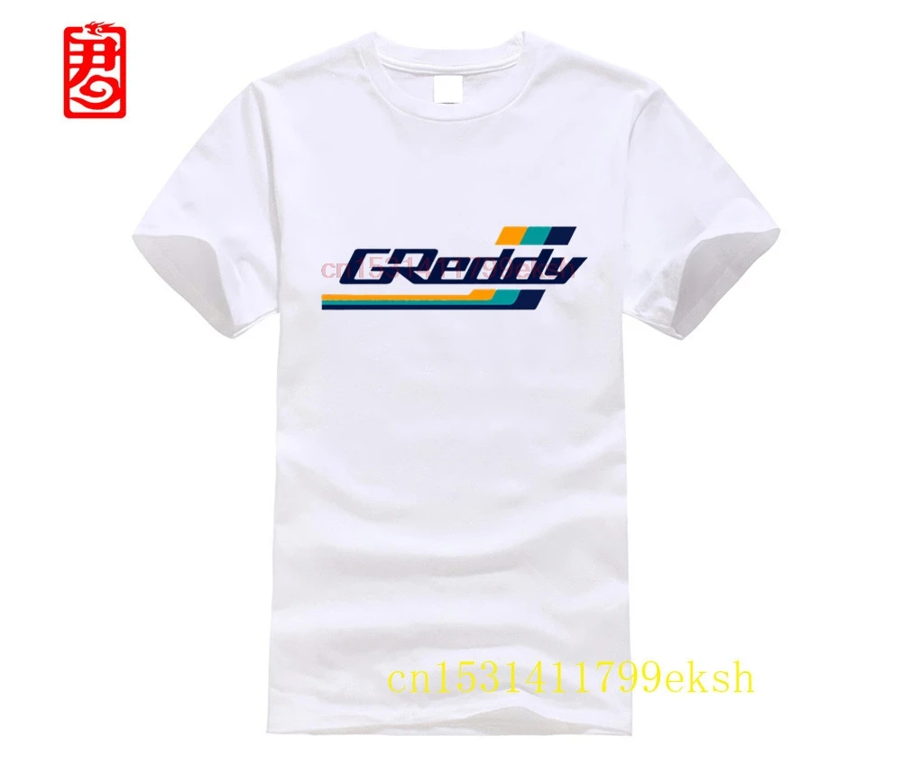 Greddy Turbo Logo