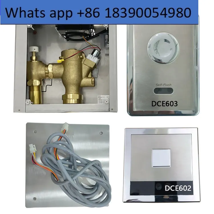 Squat toilet sensor DCE603U probe toilet flushing valve 602 induction ...