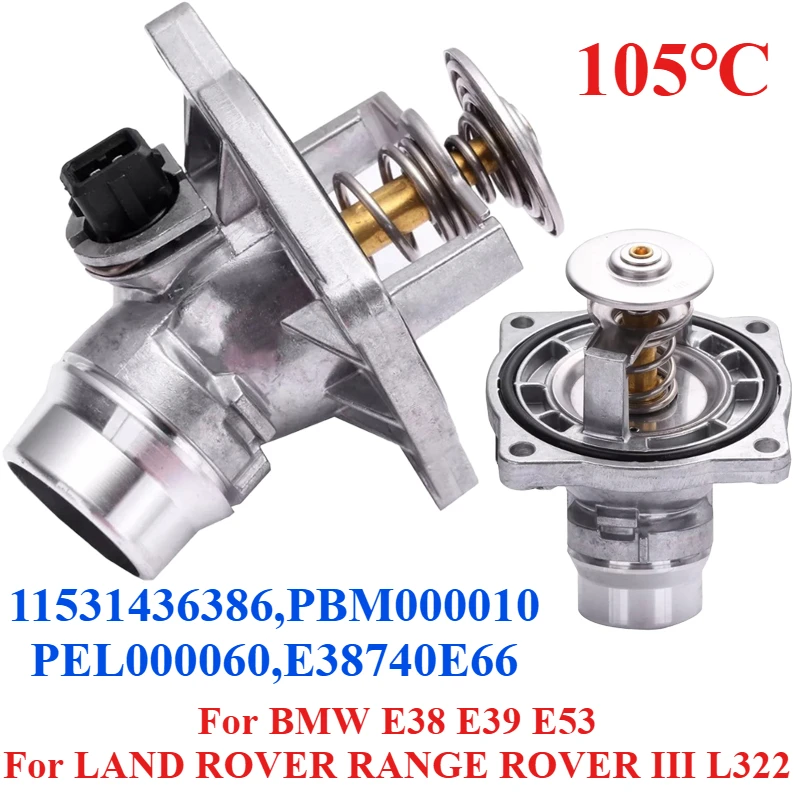 11531436386-PBM000010-PEL000060-E38740E66-For-BMW-E38-E39-E53-LAND ...