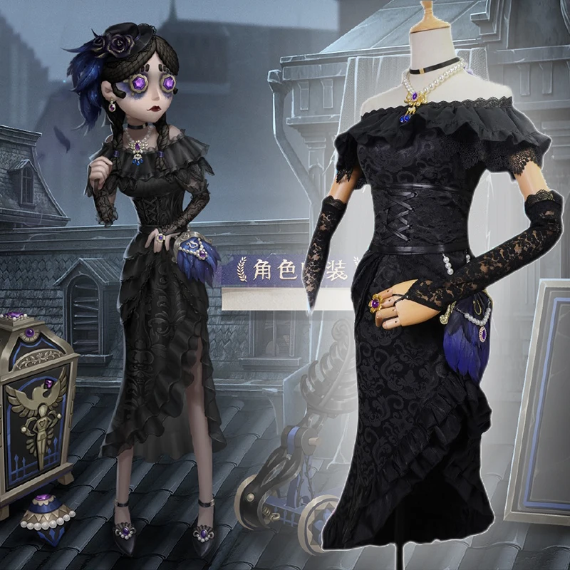 Game Identity V Cosplay Costumes Survivor Anne Lester Toy Merchant ...