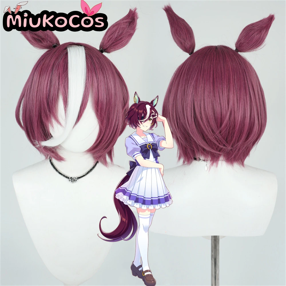 IN STOCK タニノギムレット Tanino Gimlet Cosplay Wig With Ears and Tail ...