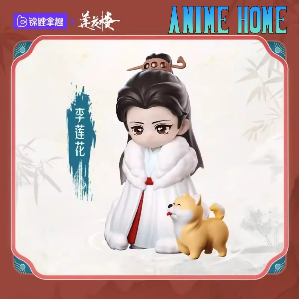 Figurine-Mysterious-Lotus-Casebook-Lian-Hua-Lou-Li-Lianhua-Figure-Doll ...