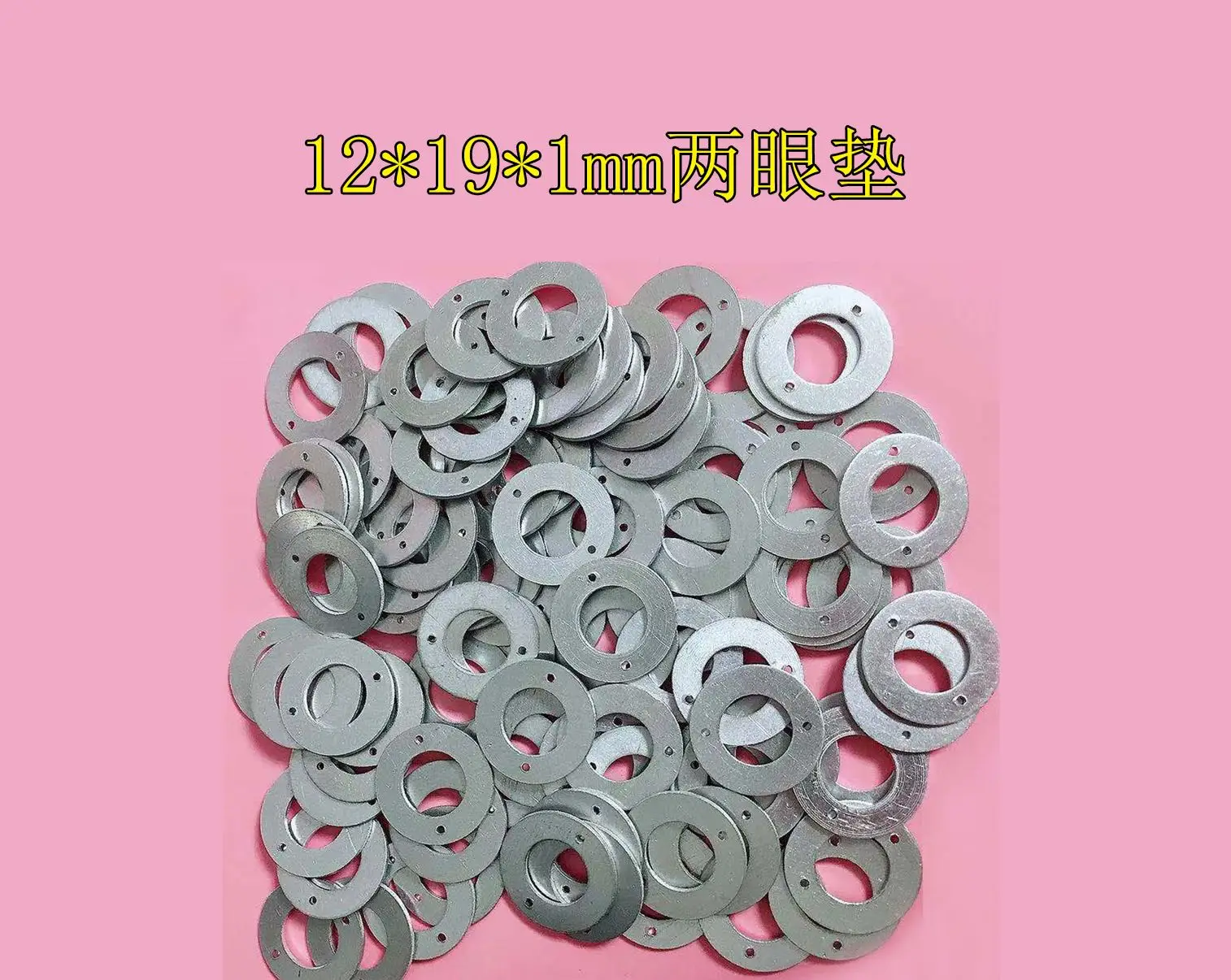 100pcs-Injector-Washer-Aluminum-Shims-23-12-1-mm-19-12-1mm.jpg