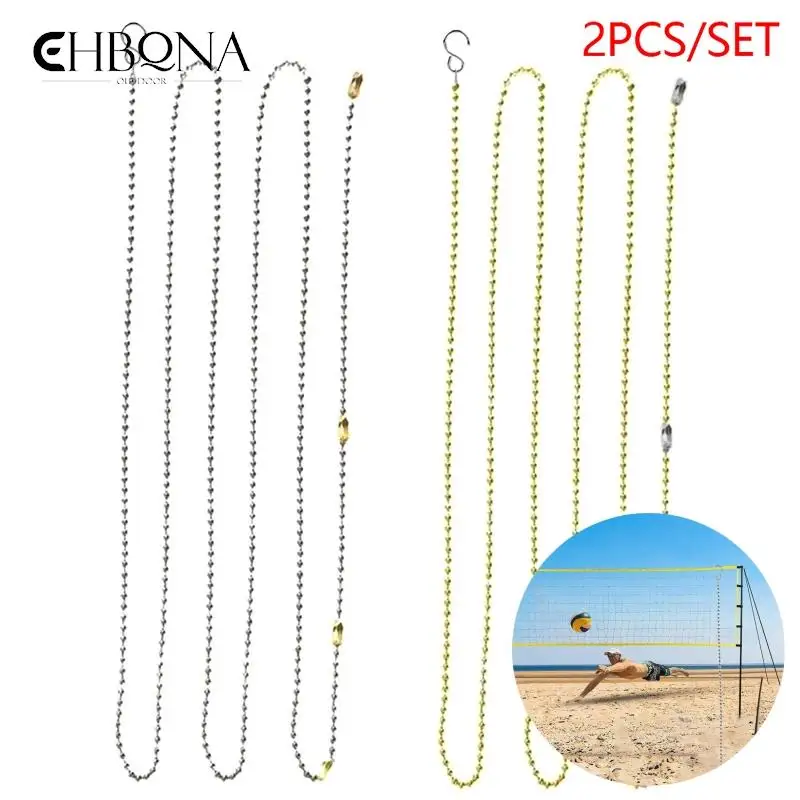 2Pcs-Volleyball-Net-Height-Chain-2-5m-8-2ft-Volleyball-Net-Measure ...