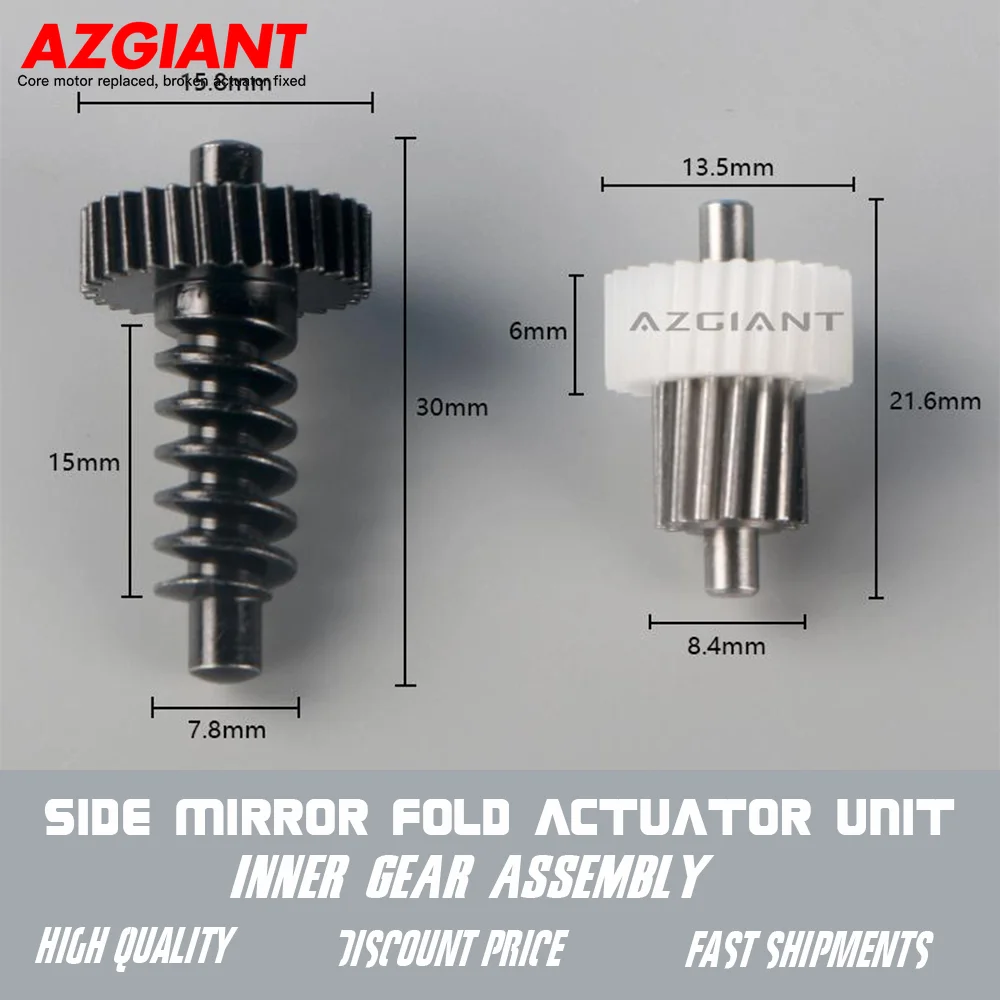 AZGIANT-Side-Mirror-Fold-Actuator-Unit-Inner-Precision-Gear-Assembly ...