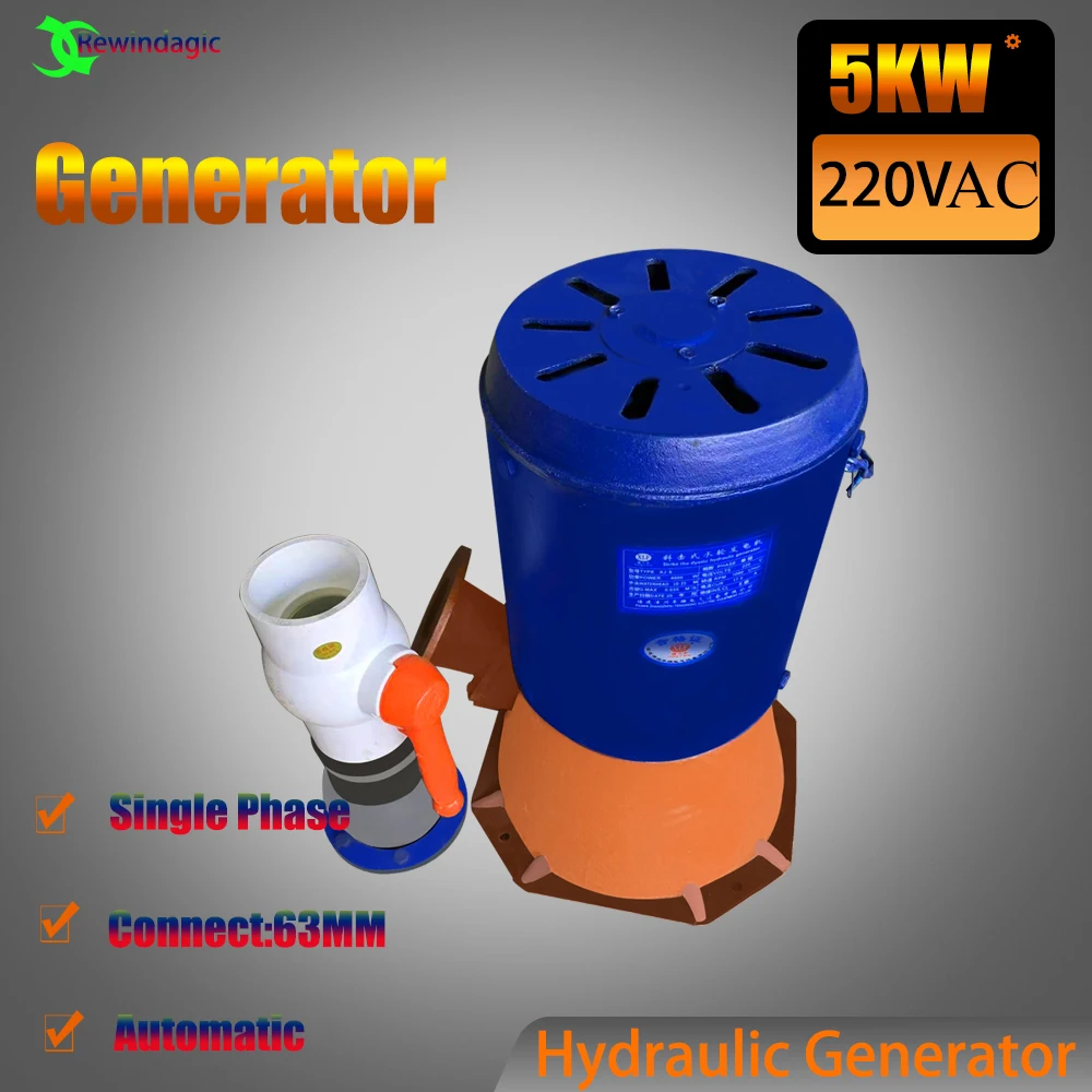 2KW-3KW-5KW-Electric-Water-Turbine-Hydroelectric-Generator-220V ...