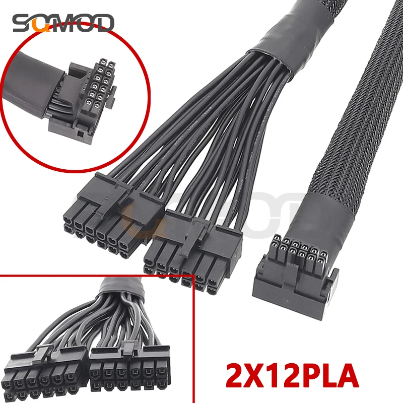 12VHPWR 모듈러 2x12 핀 16 핀 12 핀 수 PCI E 5.0 12VHPWR RTX 4090, 저소음! PSU ...