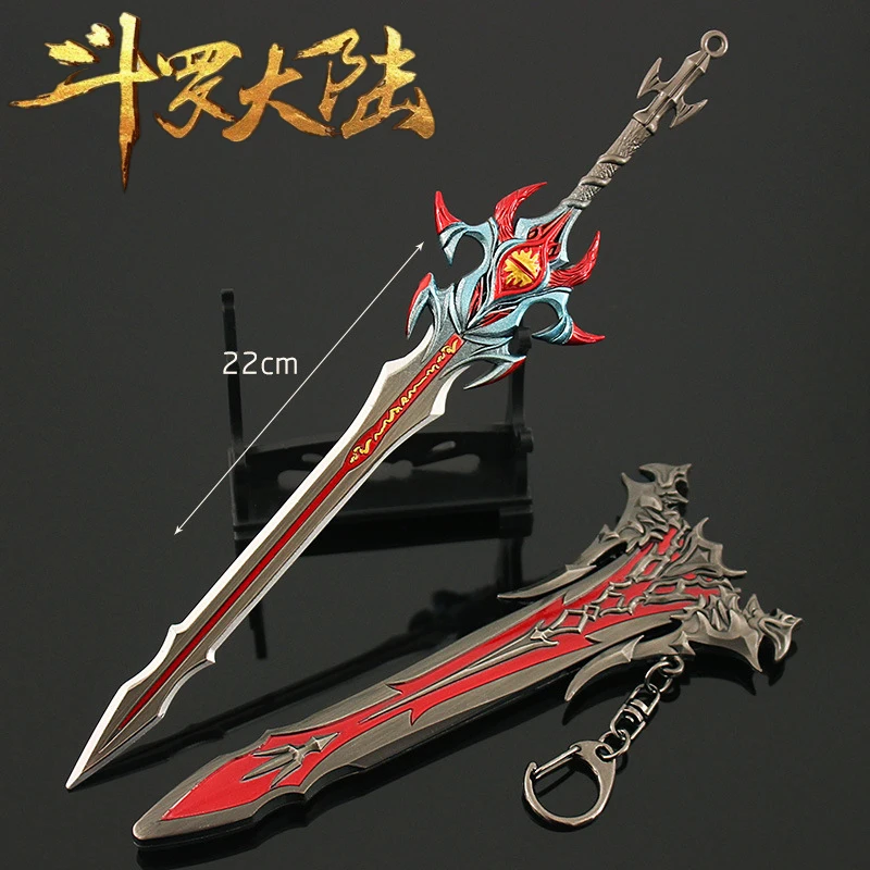 Anime Weapon Sword