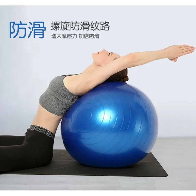 45cm-Sports-Ball-Postpartum-Fitness-Ball-Explosion-proof-Pvc-Yoga ...