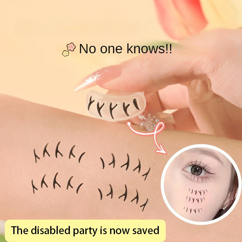 1-Set-Eyelash-Seal-DIY-Lower-Lash-Extension-Stamps-Silicone-Makeup-Tool ...