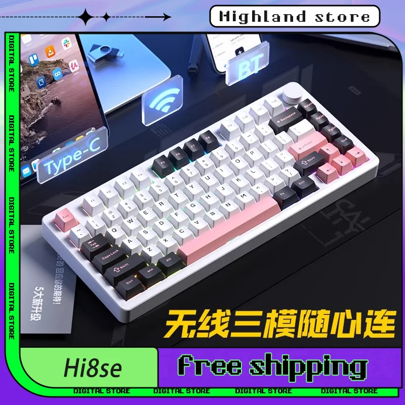 Leobog-Hi8SE-Mechanical-Keyboard-Gasket-Wireless-Keyboards-Aluminium-Alloy-3-Mode-Hi8-SE ...
