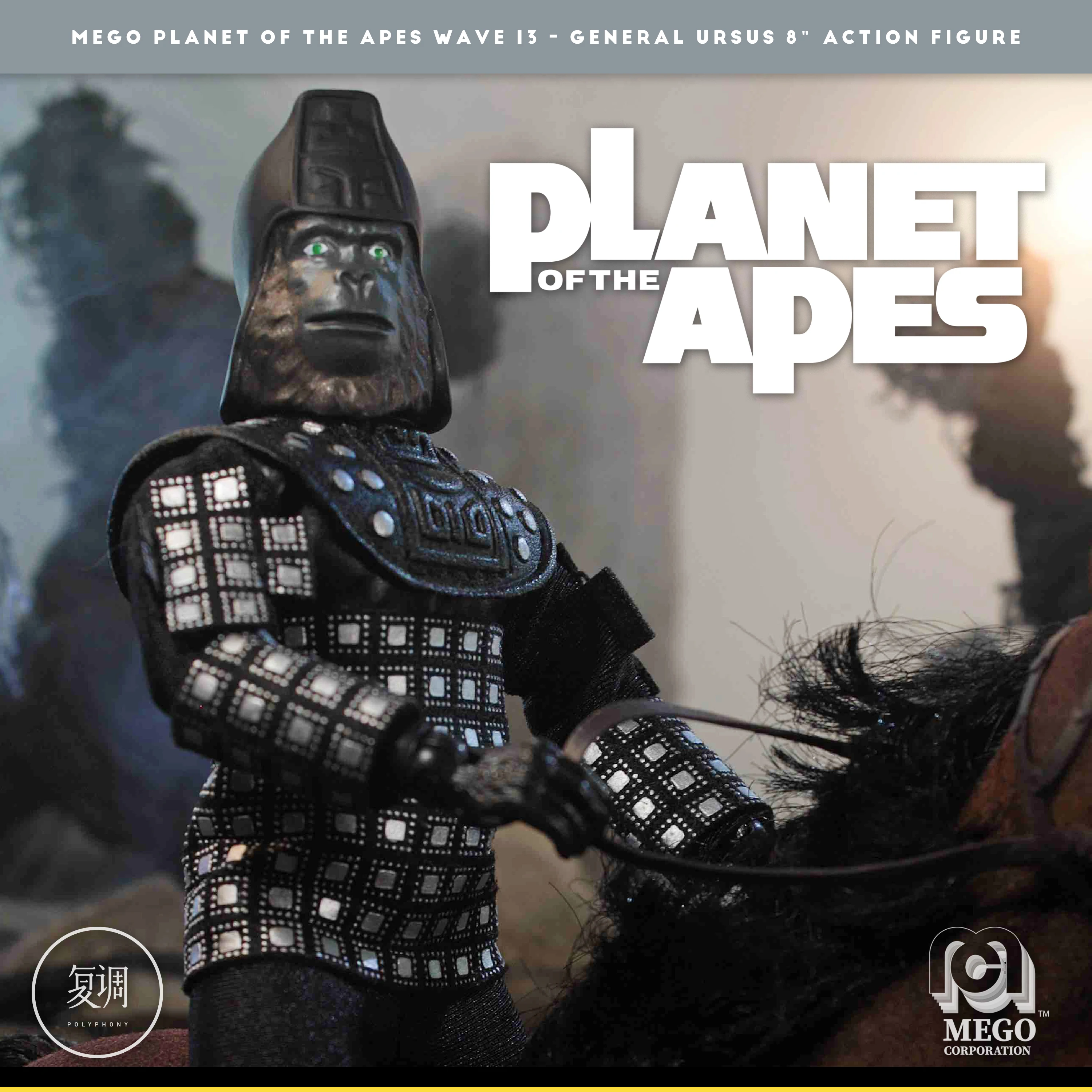 In Stock Mego 8" Action Figure - Planet of the Apes - General Ursus Toy ...