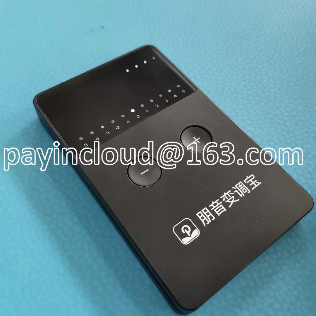 Peng Yin Diao bao용| | - AliExpress