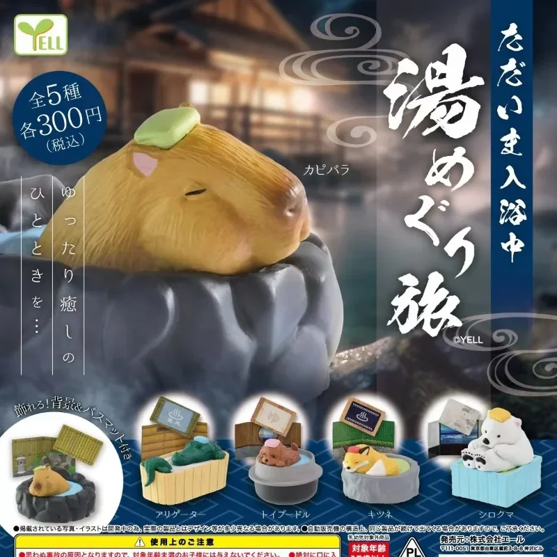 Yell-Original-Gashapon-Kawai-Cute-Anime-Animal-Soup-Dog-Fox-Bath-Figure ...