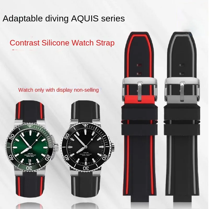 Convex interface 24*11mm 24*12mm silicone rubber strap man's for ORIS ...