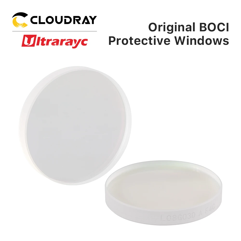 Ultrarayc-Original-BOCI-Laser-Protective-Windows-21-5x2-25-4x4-1-34x5mm ...