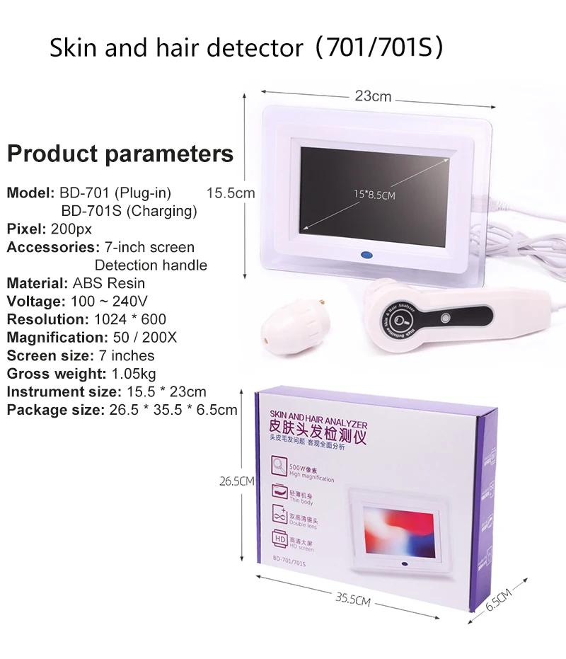 Skin Analyzer 7 inch 50X/200X Magnifying Scepter Analyzer 500W HD Skin ...