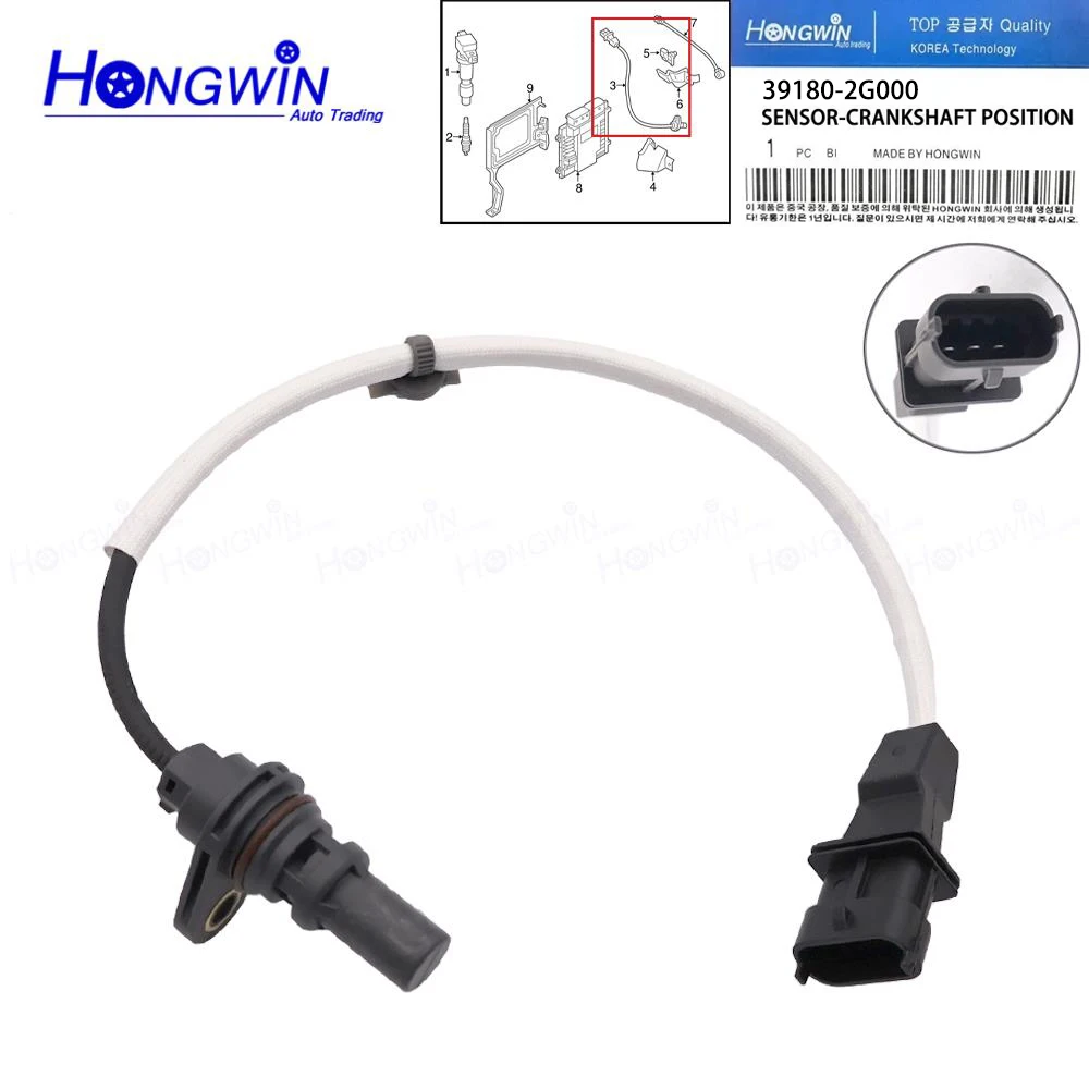 1-5PCS-Crankshaft-Position-Sensor-39180-2G000-For-Kia-Sorento-Optima ...