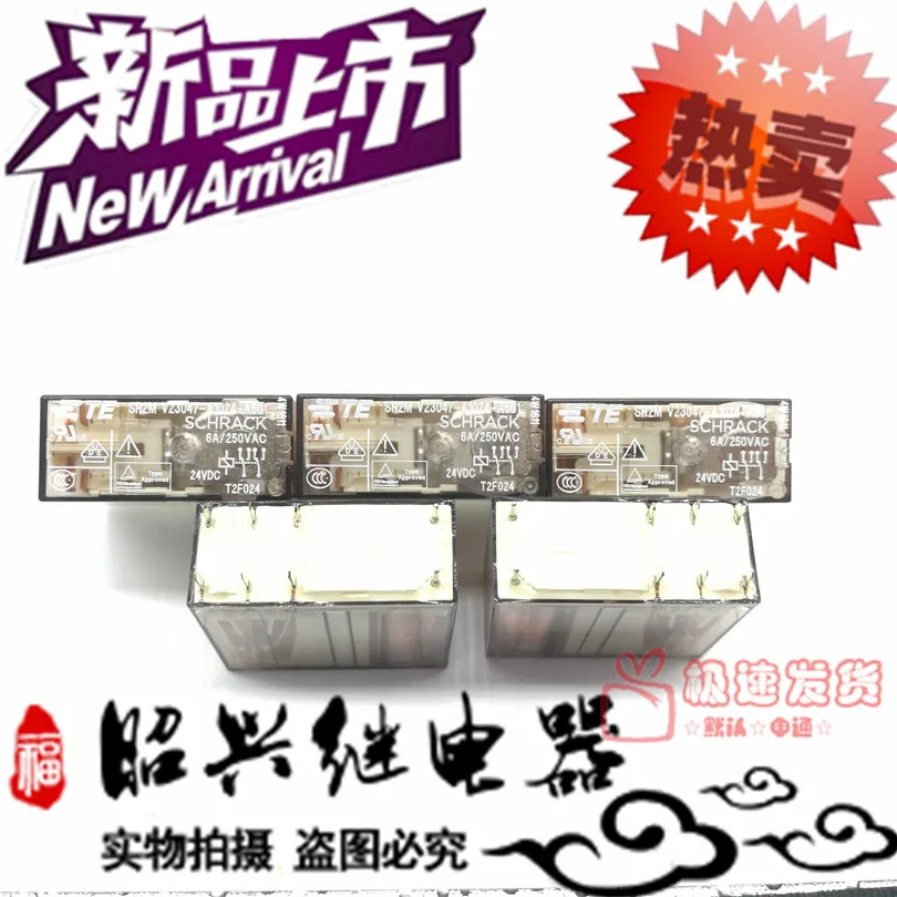 Brand-new-original-V23047-A1024-A501-Imported-8ATE-Tyco-T2F024-elevator ...