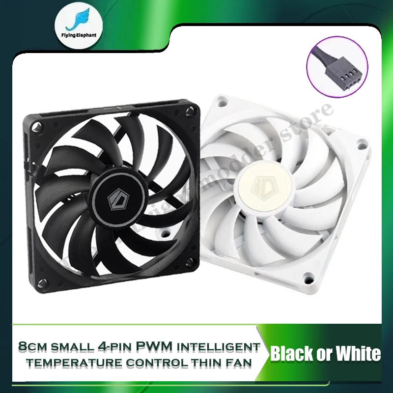 8010-8cm-Thin-Water-Cooling-Fan-Small-4-Pin-PWM-Intelligent-Temperature ...
