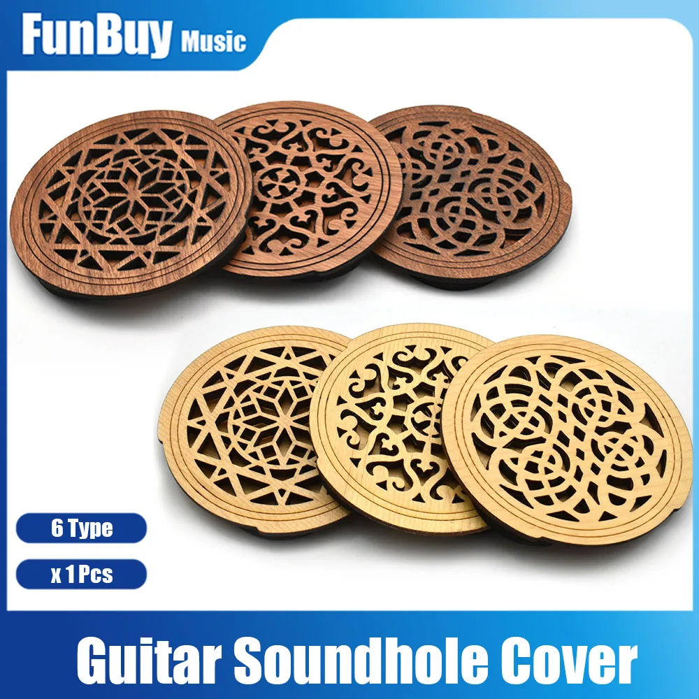 1pcs-Multi-Type-Guitar-Wooden-Soundhole-Cover-Block-Sound-hole-Holder ...