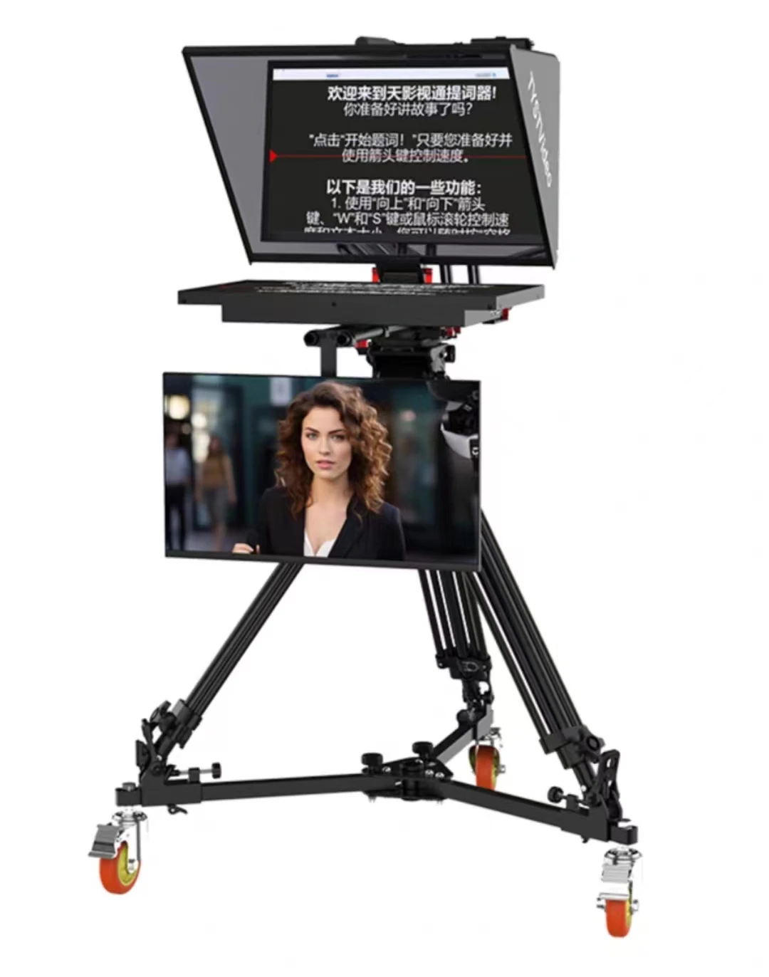 TYST-Tq100-Teleprompter-22-24-Inch-Embedded-Broadcast-Level-Applicable ...