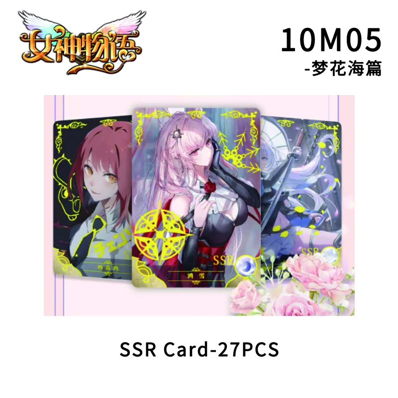 Store Home Products Getaway Deals Feedback