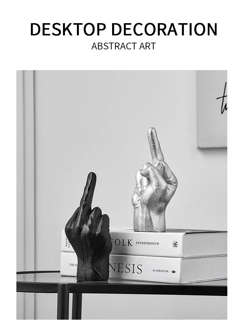 Креативный домашний декор модель со средним пальцем статуэтка украшение для гостиной