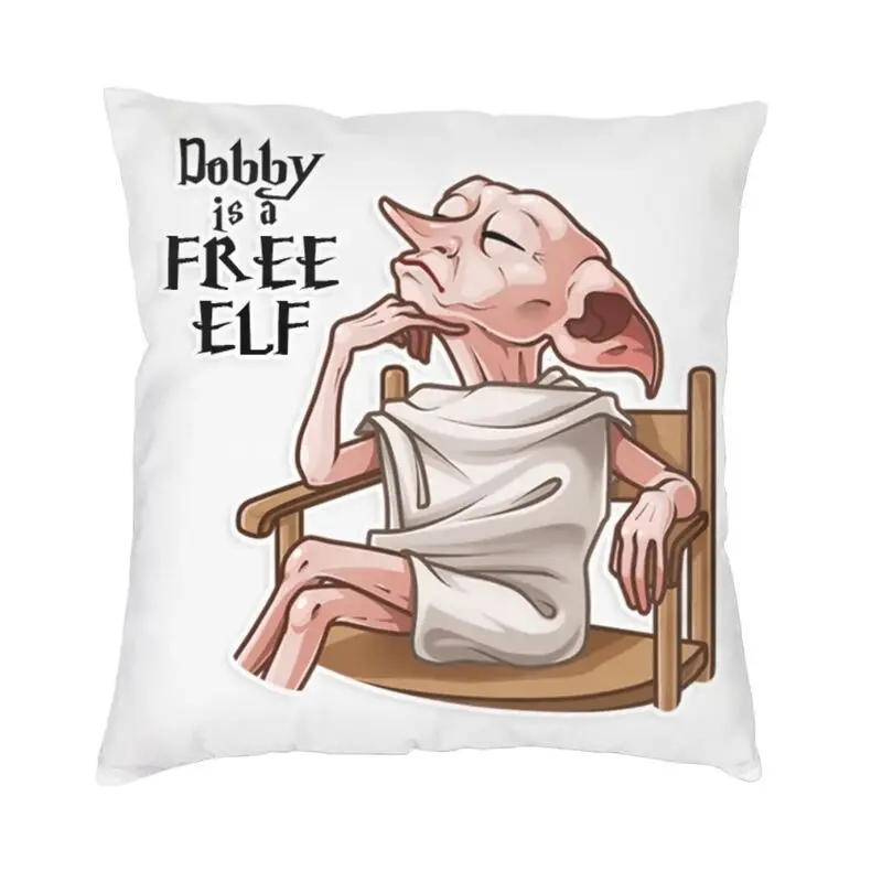 Dobby Is Free Meme