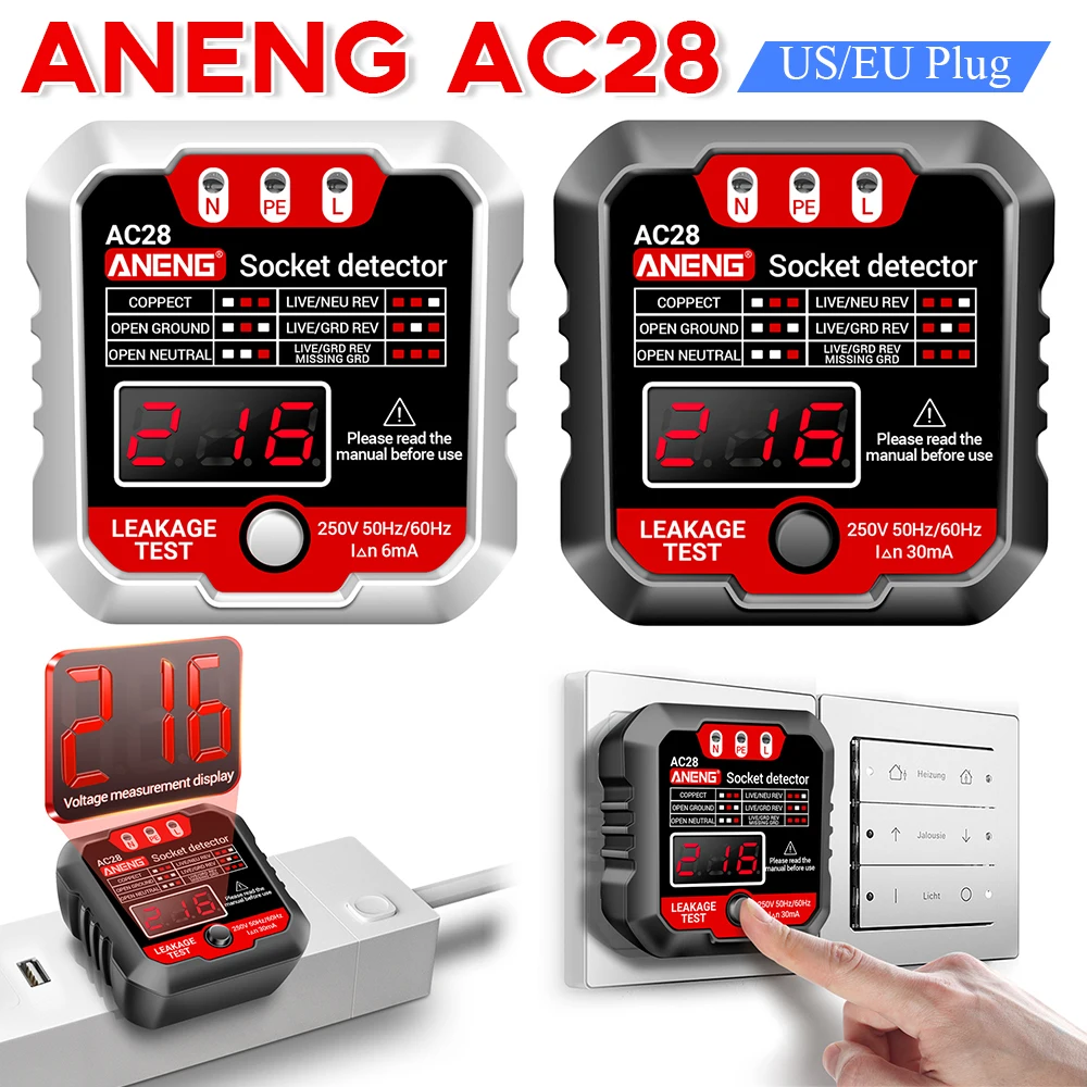 ANENG-AC28-AC27.jpg