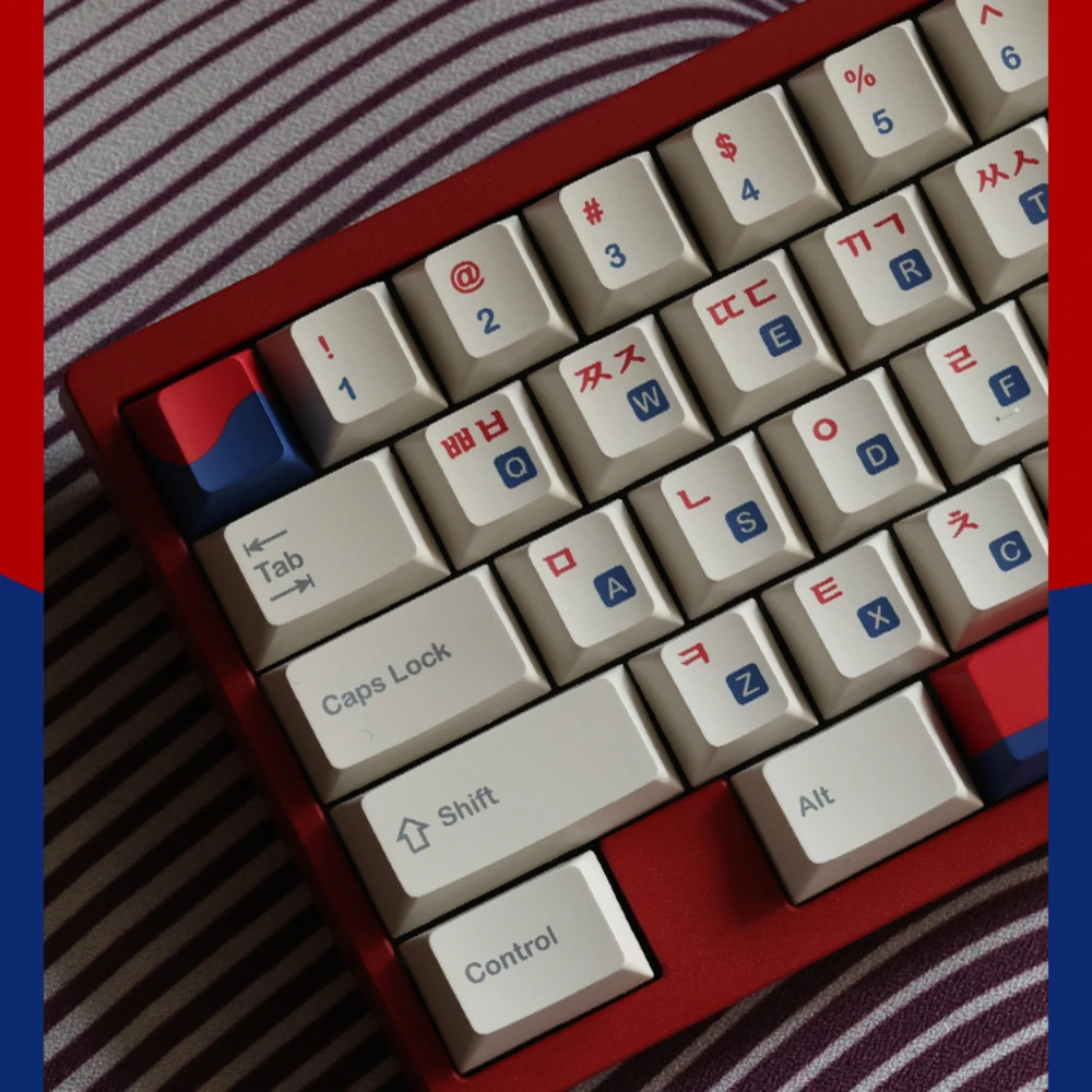 White-Korean-Keycap-Korean-Root-Rog-Night-Devil-Wooting-Pbt-Keycap ...
