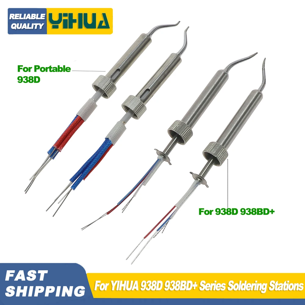 YIHUA-131A-133A-Heating-Element-45w-60w-Soldering-Iron-Heating-Core-for ...