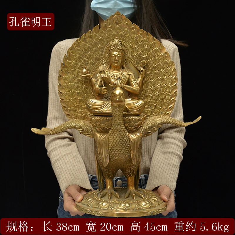 Large-Mahamayuri-KONG-QUE-MINGWANG-FO-MU-buddha-goddess-golden-copper ...