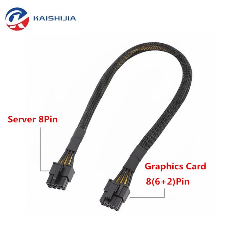 For Dell T5810 T5820 T3600 T5600 Server 8Pin to 1x8Pin Dual 8(6+2)Pin ...