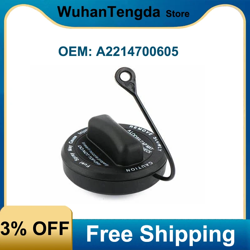 A2214700605 Fuel Tank Gas Filler Cap for Mercedes-Benz C CL CLS E G GLK ...