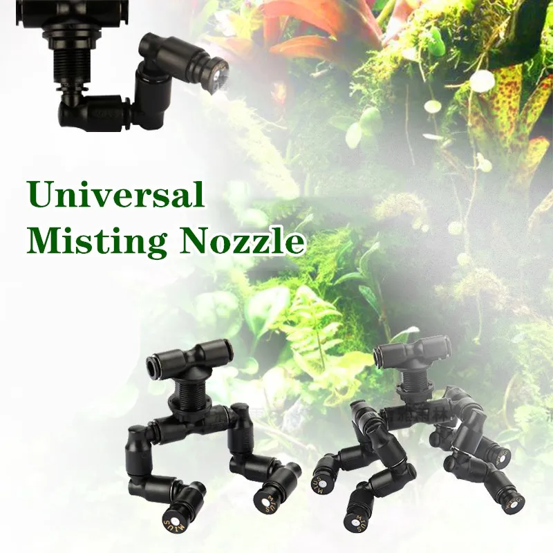 MIUS-Smart-Reptiles-Fogger-Mist-Sprinkler-360-Degree-Rotating-Spray ...