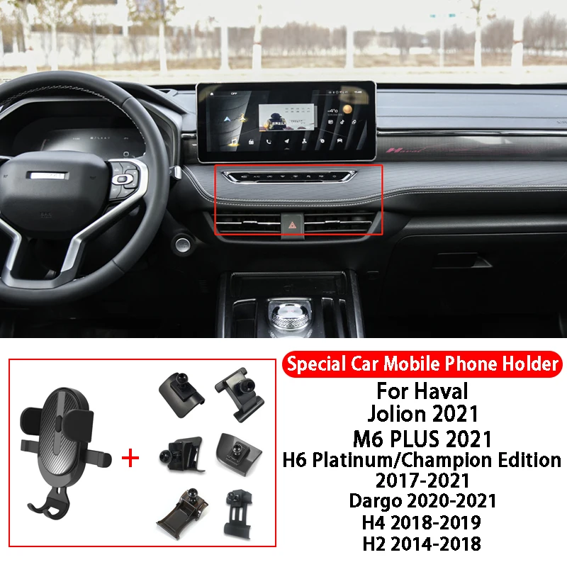 Phone-Holder-Mount-For-Haval-Jolion-M6-PLUS-H6-Platinum-Champion-Edition-Dargo-H4-H2-Car.jpg
