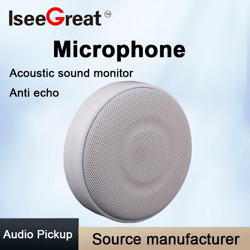 Amplified-Indoor-Microphone-High-Sensitivity-Noise-Anti-Echo-Reduction ...
