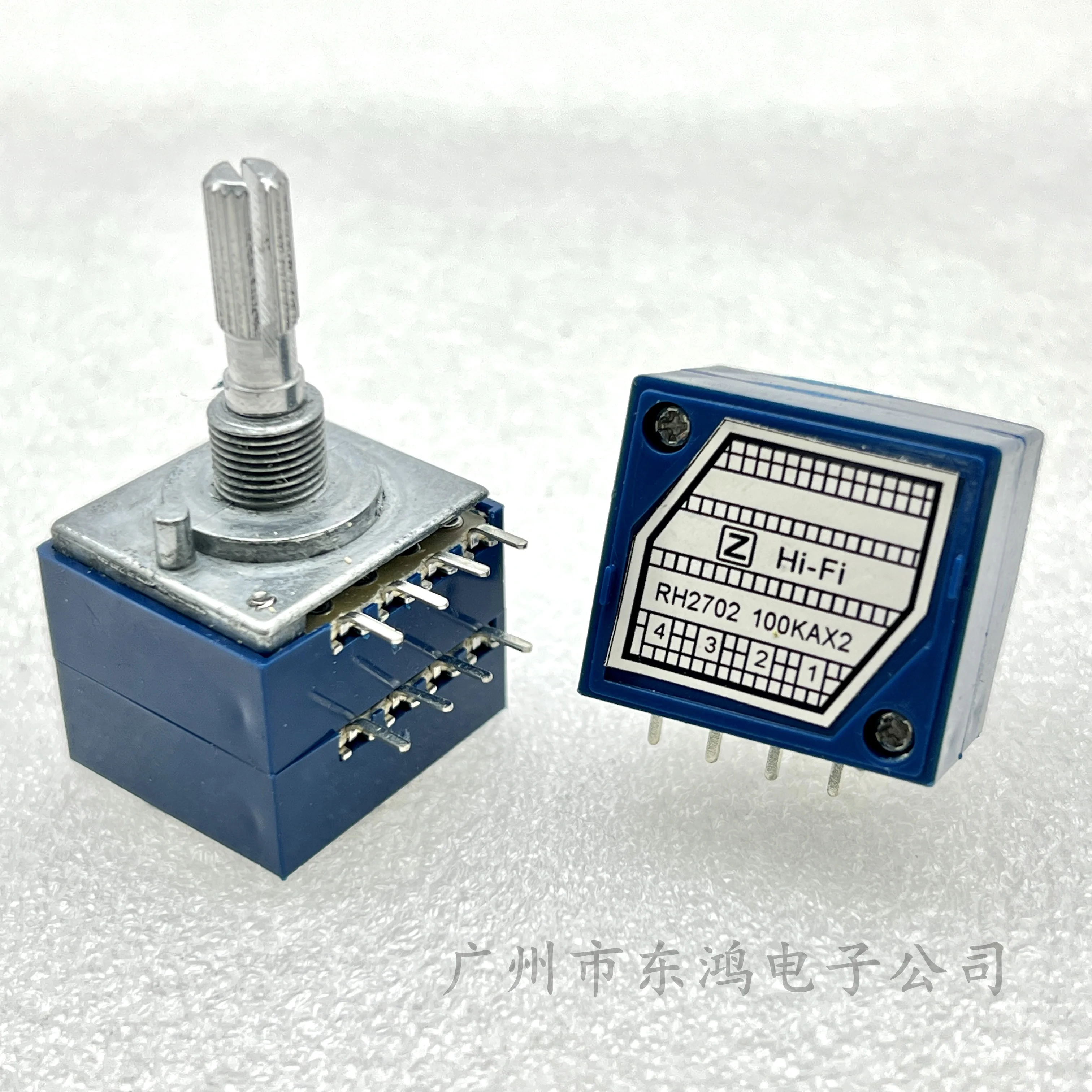 Store Home Products Feedback