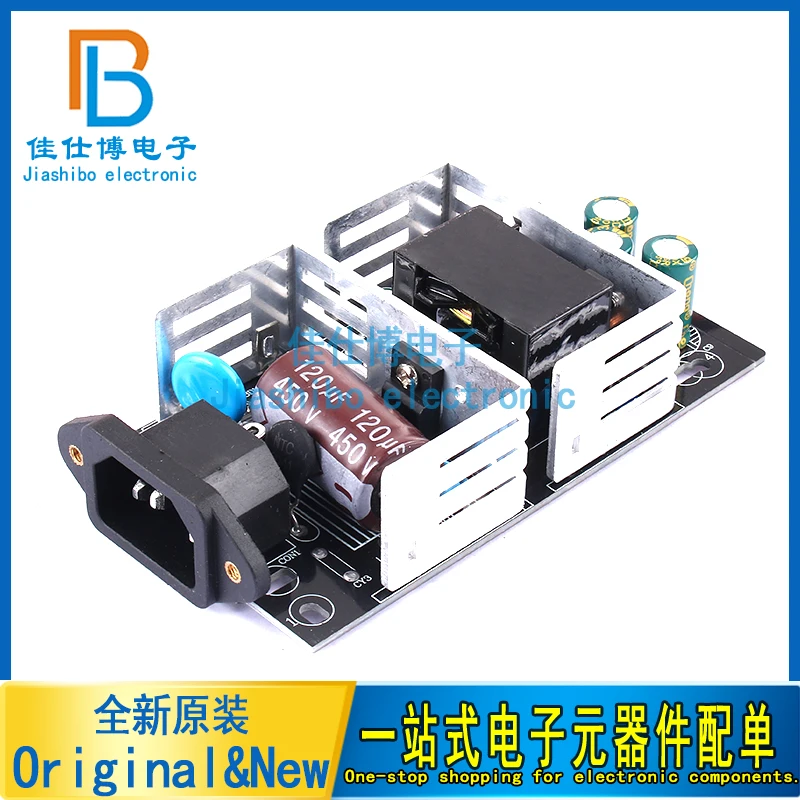 POE Switch Power Module 120W 52V 2.3A Monitors The Sufficient Power Of ...