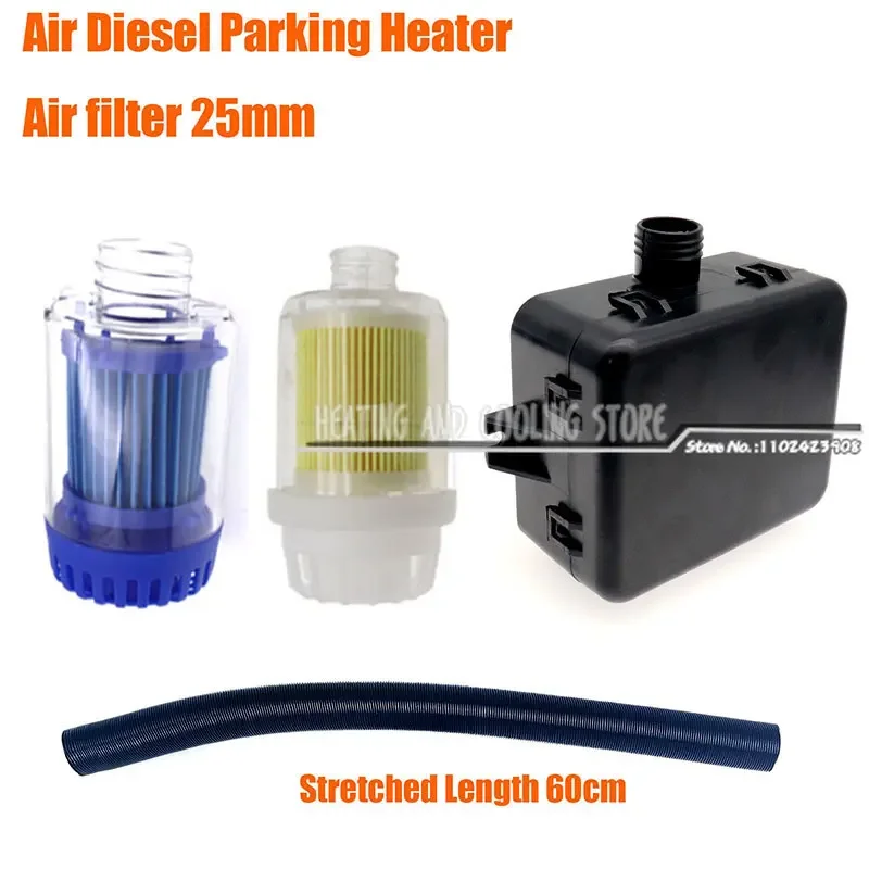 25mm-Air-Diesel-Parking-Heater-Intake-Filter-Silencer-Intake-Pipe-3 ...
