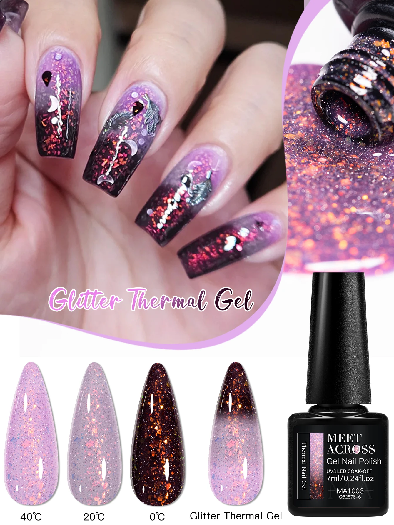 7ml Glitter Thermal Gel Purple Color-Changing Aurora Thermal Nail ...