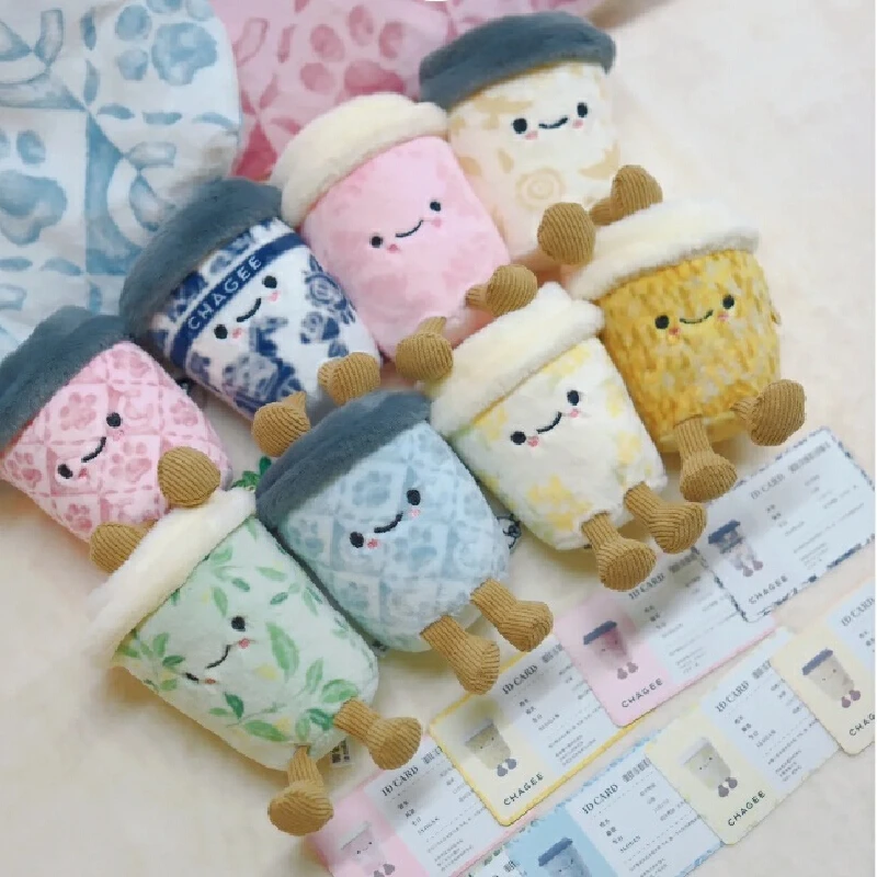 Cute Cartoon Anime Merchandise Good Friends Plush Cup Series Blind Box ...