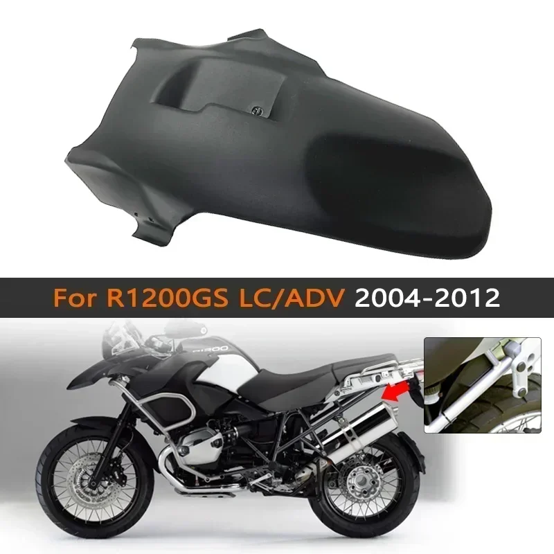 R1200GS-Rear-Fender-Wheel-Hugger-Mudguard-Splash-Guard-Cover-Fit-For ...