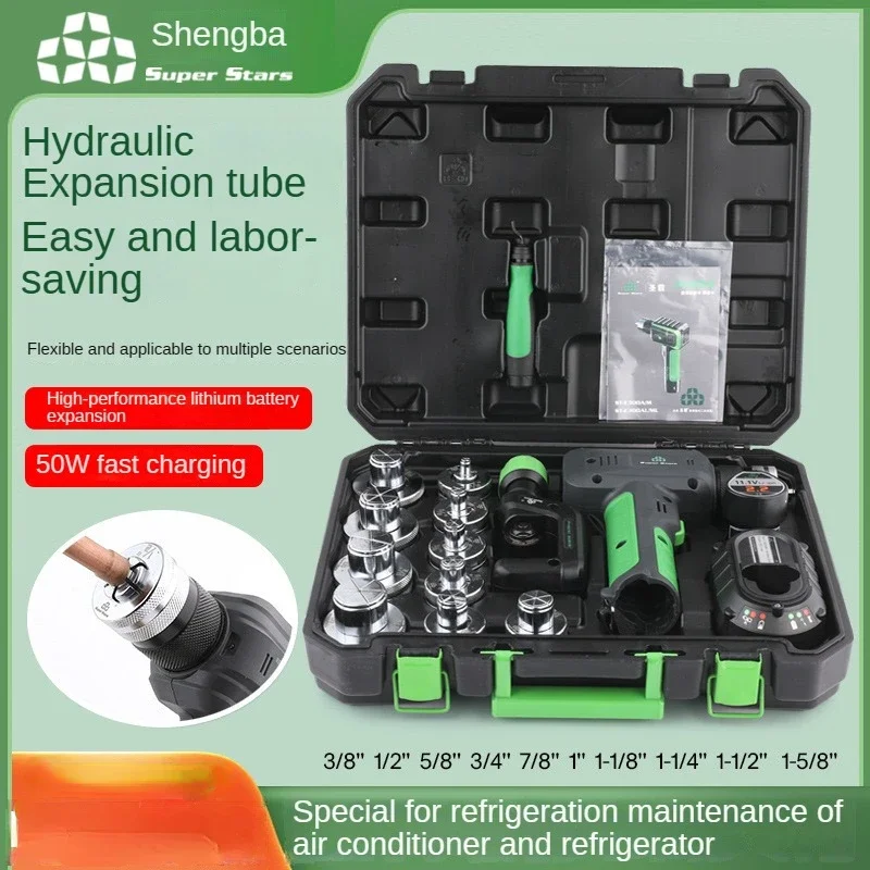 Air-Conditioning-Copper-Pipe-Expander-DSZH-ST-E300A-AL-Electric ...