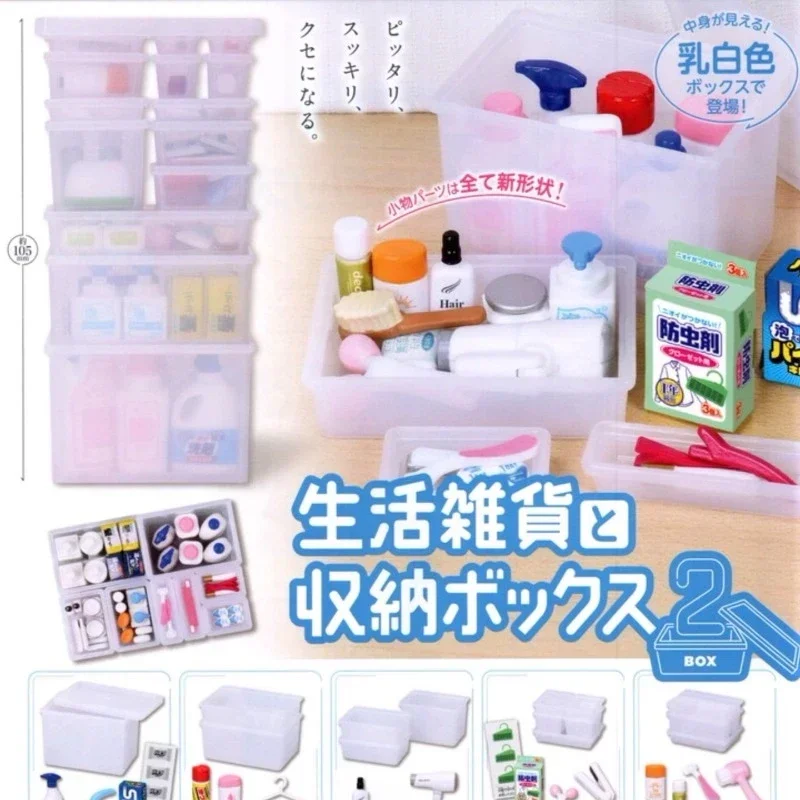 Tarlin-kawaii-gashapon-1-12.jpg