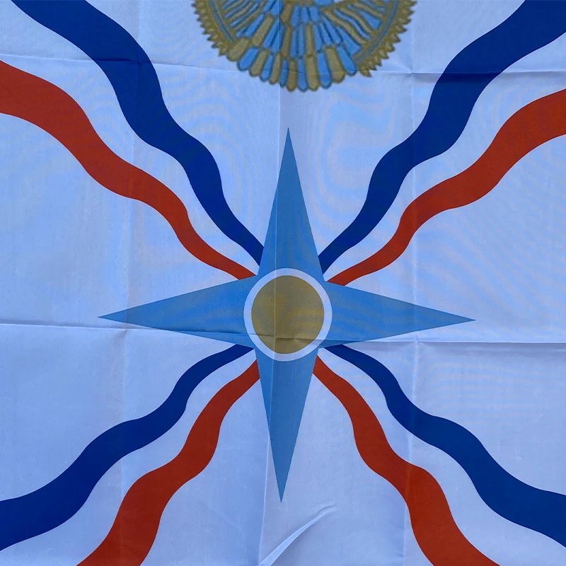 Assyrian Empire Flag